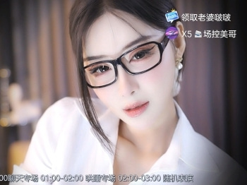 虎牙主播小小奶瓶儿9部私人订制ASMR视频-男人之家